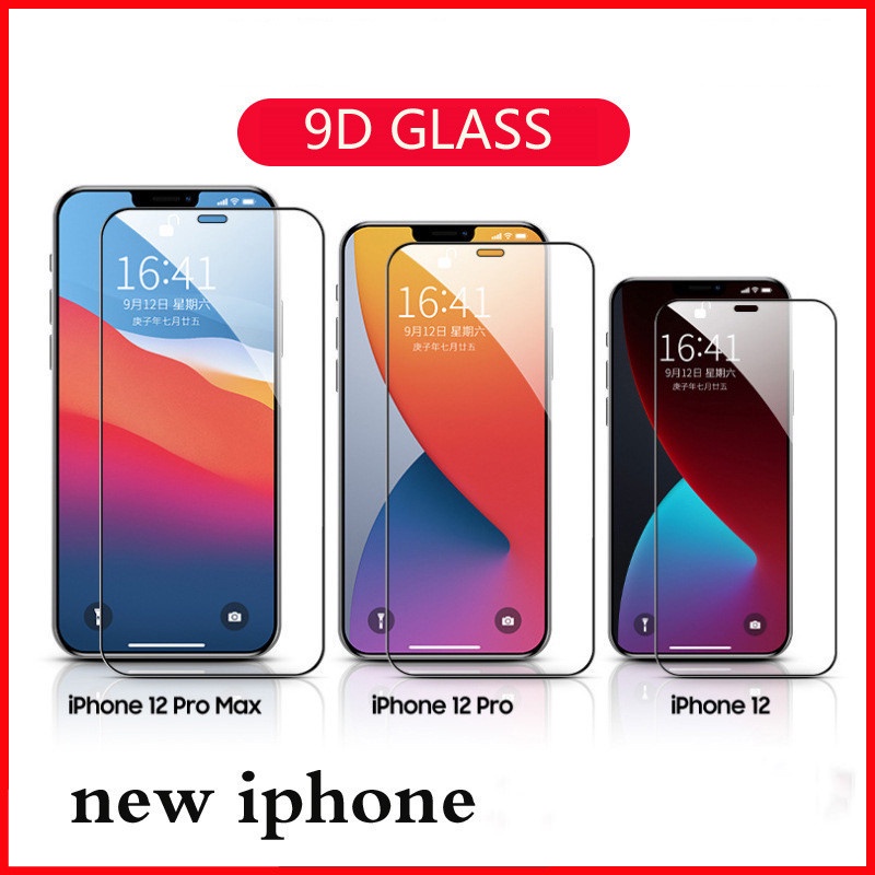 9D Tempered Glass For iPhone 15 14 11 13 12 16 Pro XS Max 14Plus 15Plus ...