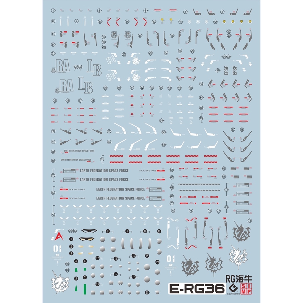 EVO RG HI-V Hi Nu AMURO Mega Bazooka Launcher Fluorescence Water Slide ...