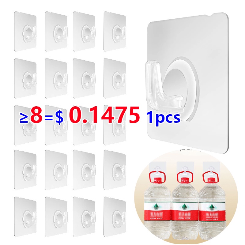 8pcs Strong Adhesive Wall Hooks Wall Hanger Organizer Anti-Skid Hook ...