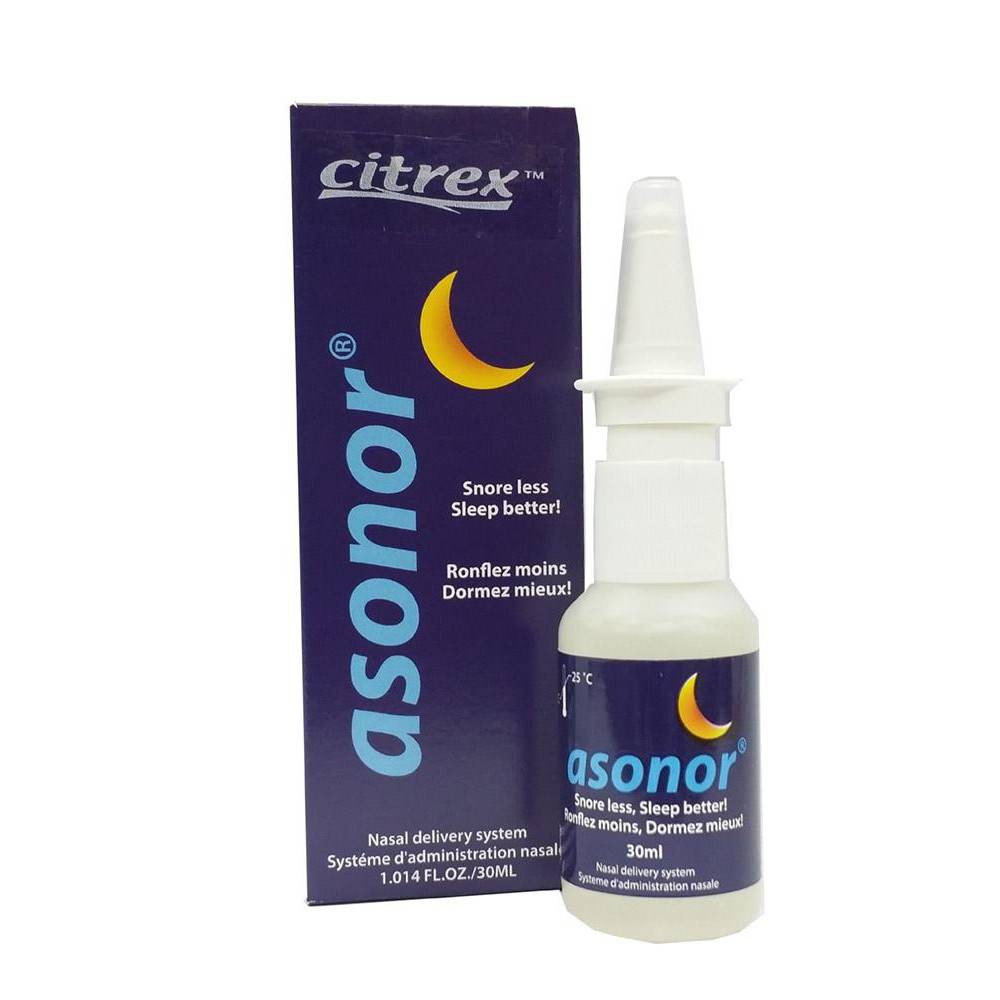 Citrex ASONOR NASAL SPRAY (30ML) | Shopee Singapore