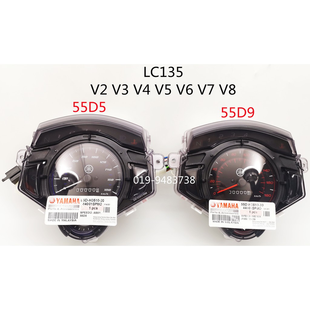 HLY Meter Assy Yamaha LC135 4S V2 V3 V4 V5 V6 V7 LC 4 Speed New II 2 Speedometer Complete Set ...