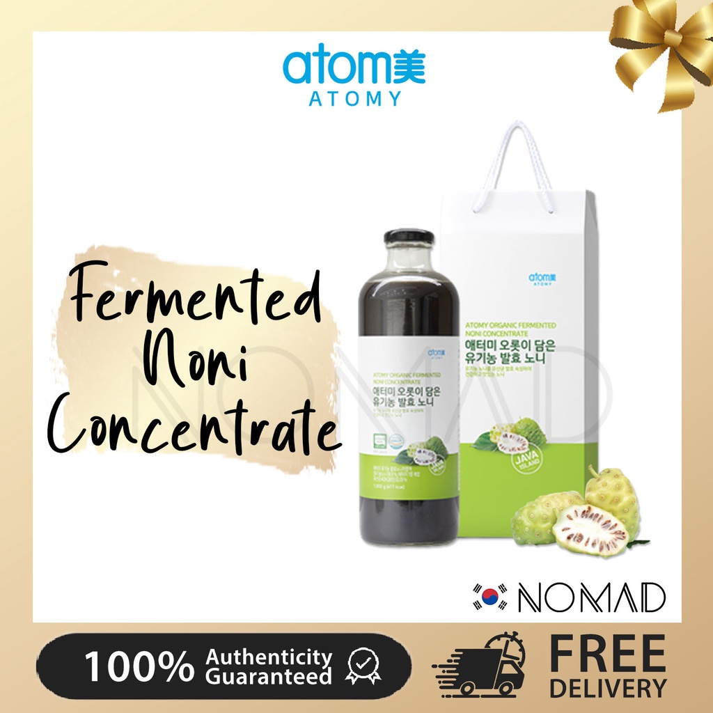 [ATOMY] Atomy Fermented Noni Concentrate 1kg Organic | Shopee Singapore
