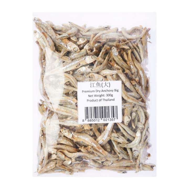 Chuan Heng Bee Premium Anchovy 45cm | Shopee Singapore