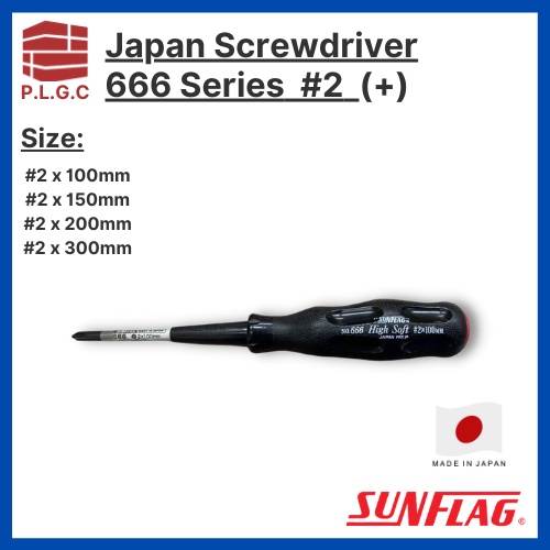 Sunflag 666 Series ( + ) Plastic Handle Screwdriver - Made in Japan ...