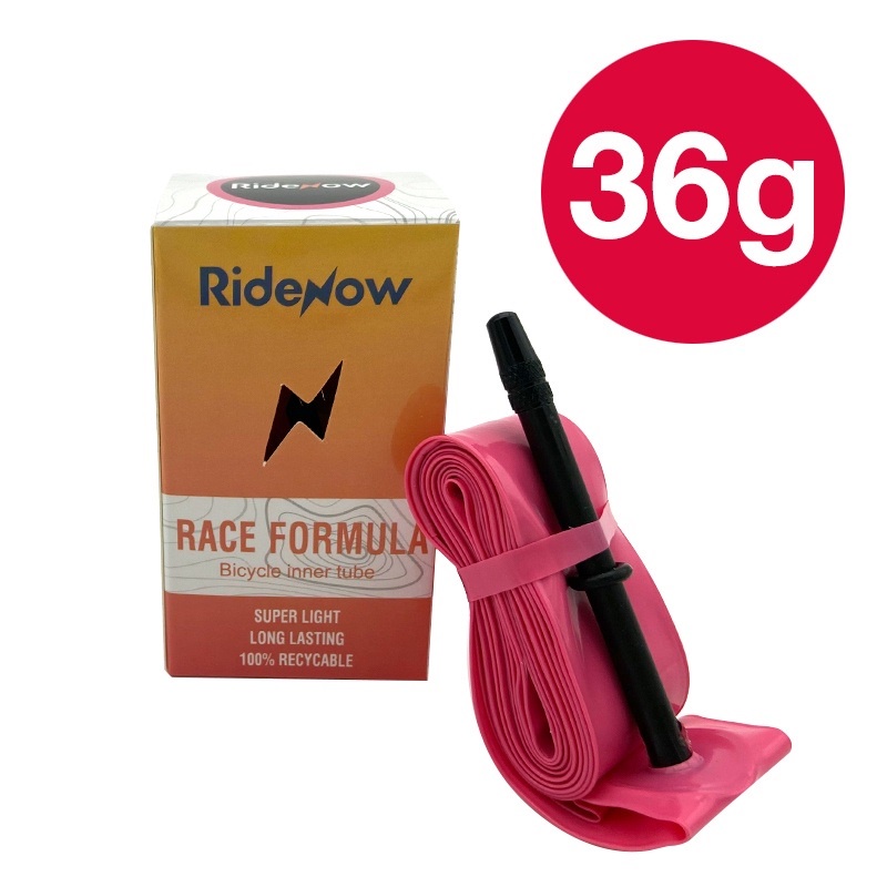 Ridenow 36g 19g TPU Superlight Inner Tube 700c 65mm Presta Valve (Singapore Local Stock) Ride ...