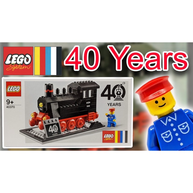 [BricksInBoots] LEGO Trains 40th anniversary set (40370)(Exclusive Set ...