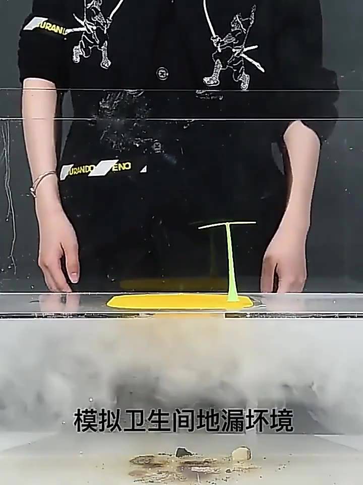 Creative Cute Bean Sprouts Shaped Silicone Sewer Deodorant Cover Floor ...