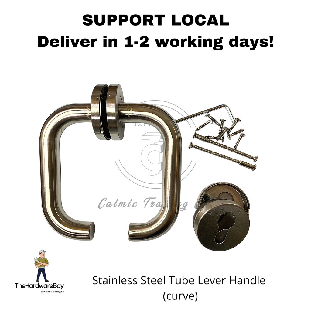 SOLIDE Stainless Steel Tube Lever Handle (with options to add on lock ...