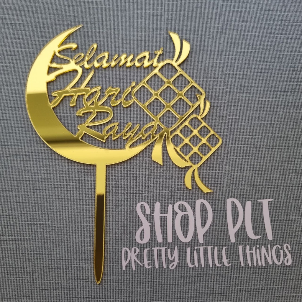 (SG) Selamat Hari Raya Cake Topper | Shopee Singapore