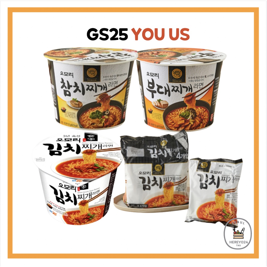 GS25 Youus Famous Korean Restaurant OMORI Ramen Series 3 Flavors | Shopee Singapore