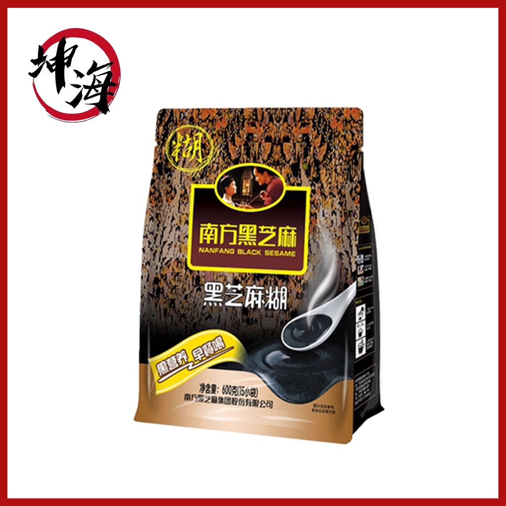 Nanfang black sesame black sesame paste 南方黑芝麻糊600g 新加坡本地发货 | Shopee ...