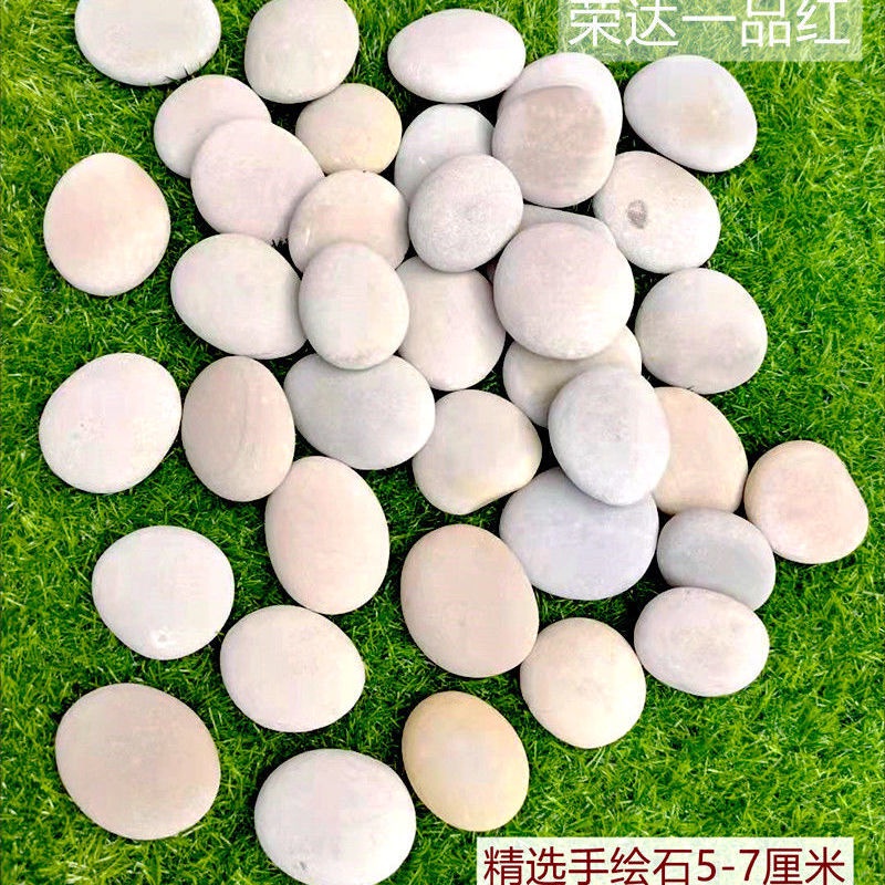 Hand-Painted Stone Painting Painted Stone Painting Painted Stone ...