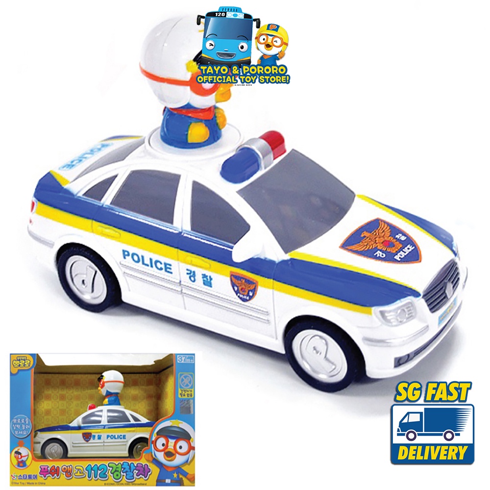 Pororo Pull Back Police Toy Car Vehicle, Kids Children Toys from Iconix ...