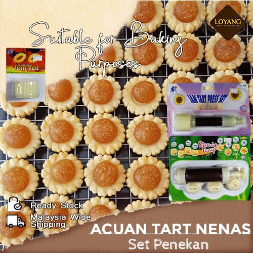 ACUAN TART NENAS / PINEAPPLE TART PLASTIC PUMP / PLASTIC PUMP BISCUITS ...