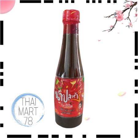 Thai Mae Epim Budu Somtam Papaya Salad Dressing Pimrypie Pla Ra ...