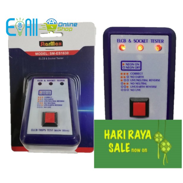 Below 300mA 13A ELCB & SOCKET TESTER ELCB TRIPS TEST | Shopee Singapore