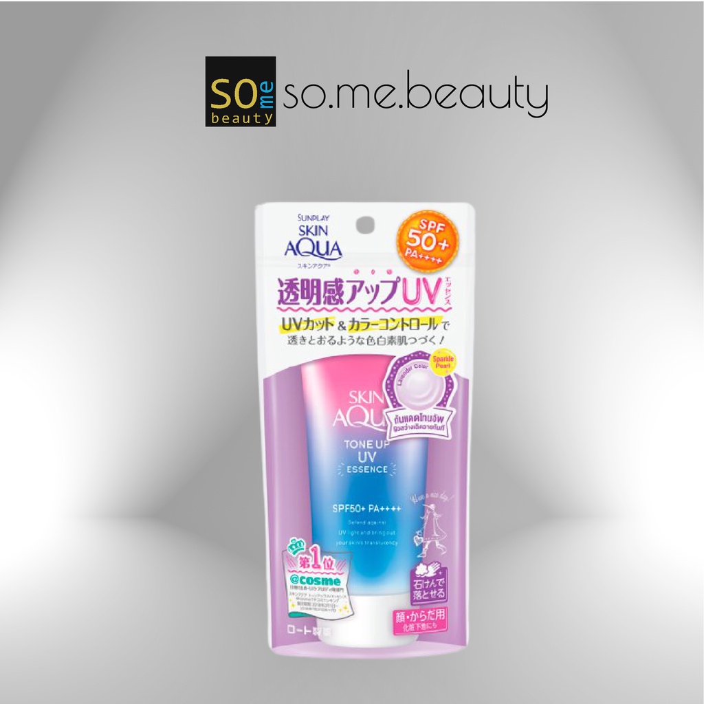 Rohto SKIN AQUA Tone Up UV Essence SPF50+ Sunscreen 80g (JAPAN) NEW FRESH | Shopee Singapore