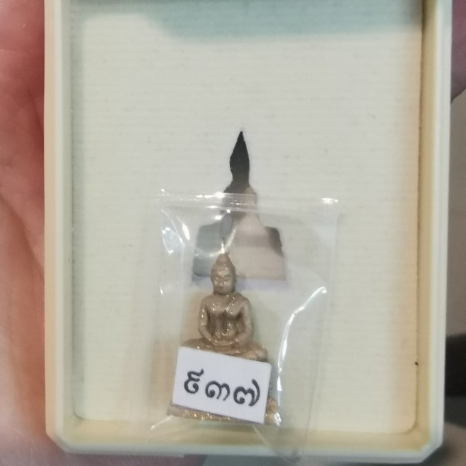 MOL small lp sothorn looplor rooplor thai thailand amulet amulets luang ...