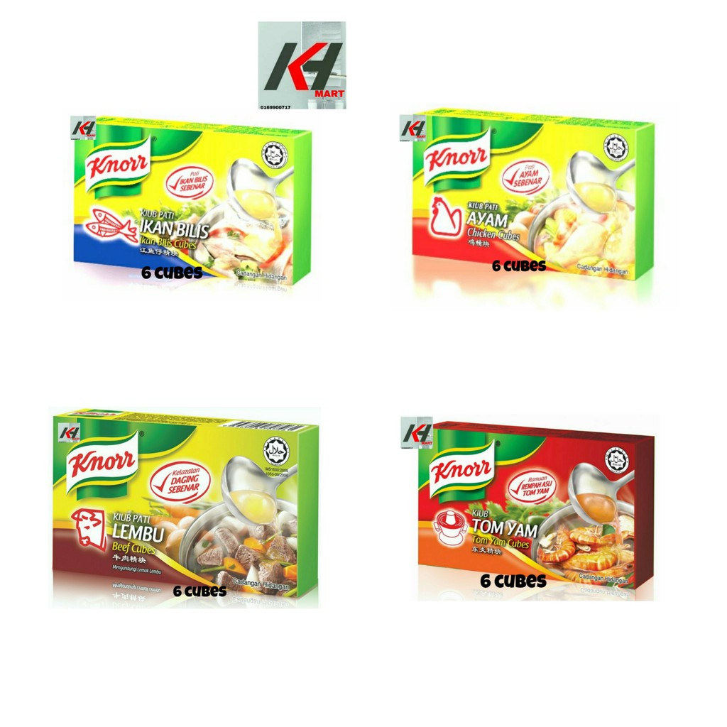 KNORR CUBE 60G | Shopee Singapore