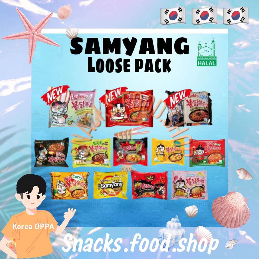 SAMYANG BULDAK LOOSE PACK 1's *HALAL* | Shopee Singapore