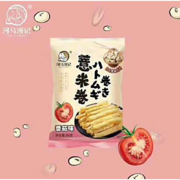 Barley Roll Chips-Tomato Flavour/薏米卷-番茄味 96G - GSTXD | Shopee Singapore