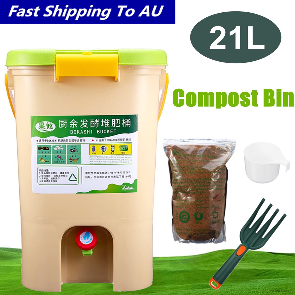 21L Compost Bin Recycle Composter Aerated Compost Bin Organic Homemade ...