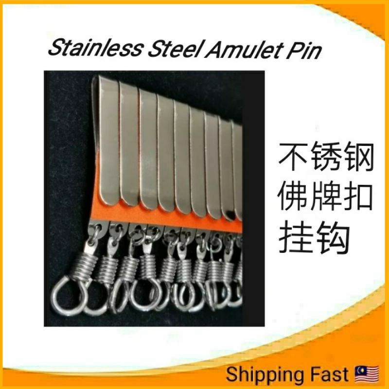 Crystal Card Buckle amulet pin/stainless steel stainless steel amulet ...