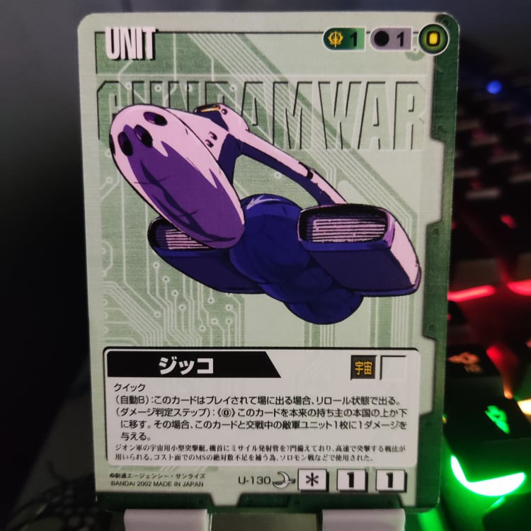 Jicco | Gundam War Trading Card Game | Shopee Singapore