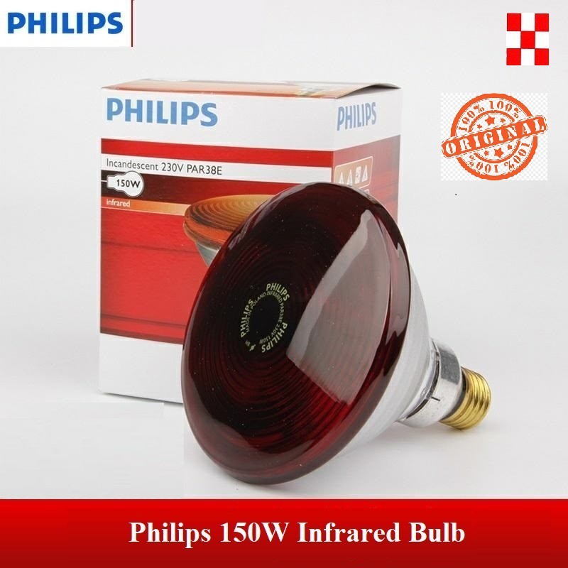 (With Bubble Wrap) Philips PAR38 150W E27 Infrared Bulb Infrared Light ...