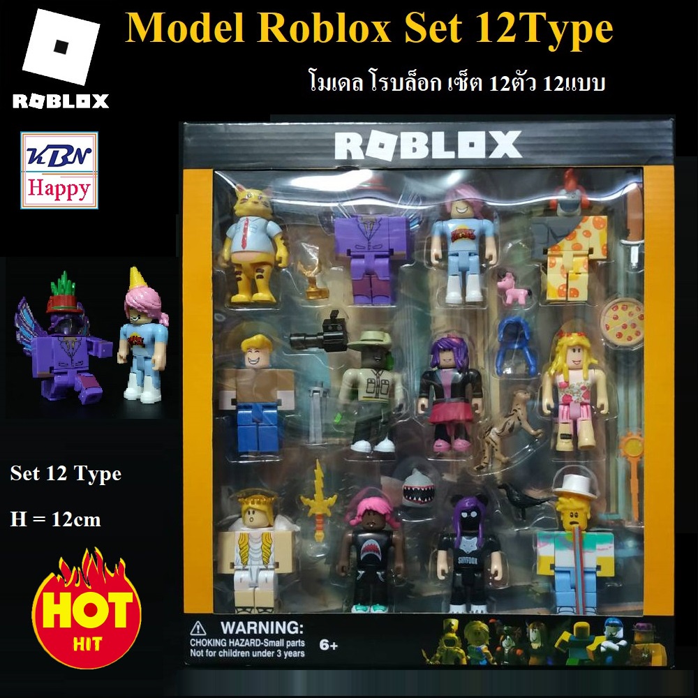 Model ROBLOX Set 12Type 12 Robot Action Figures Of 12 With Accessories ...