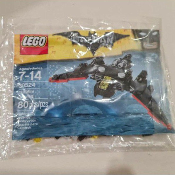 LEGO 30524 BATMAN MOVIE - The Mini Batwing (NEW) | Shopee Singapore
