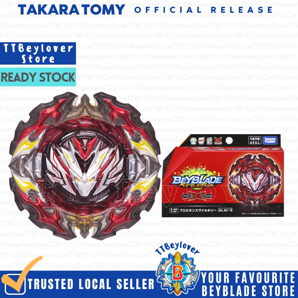 TAKARA TOMY B-195 Booster Prominence Valkyrie Ov At'-0 BEYBLADE BURST ...