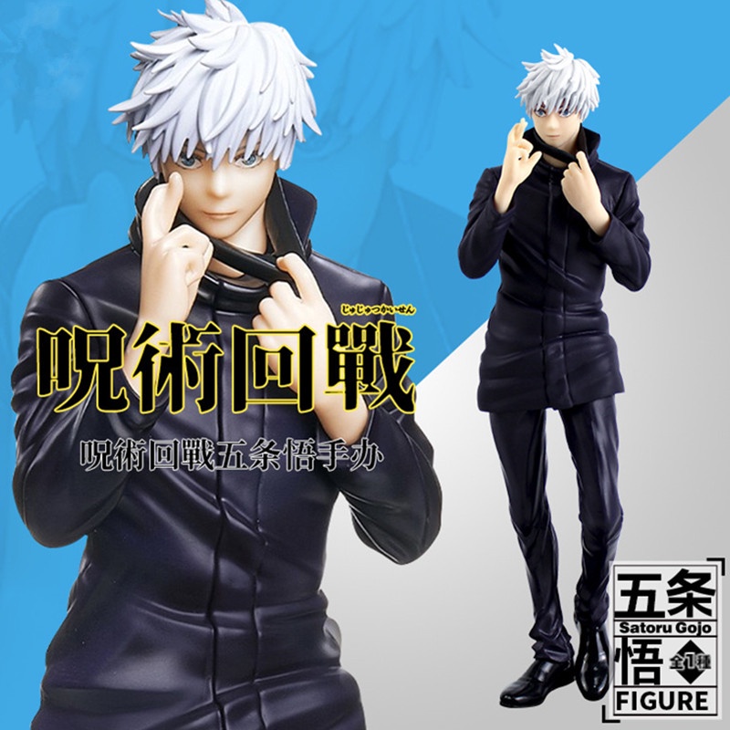 Anime Jujutsu Kaisen Standing Gojo Satoru 22cm Figure Boxed Action ...