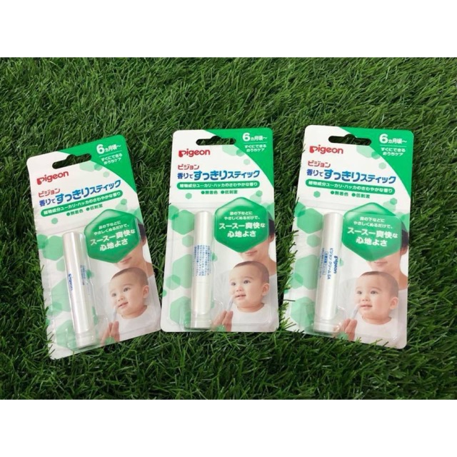 Japanese PIGEON nasal inhaler (for babies 6 months and older) | Shopee ...