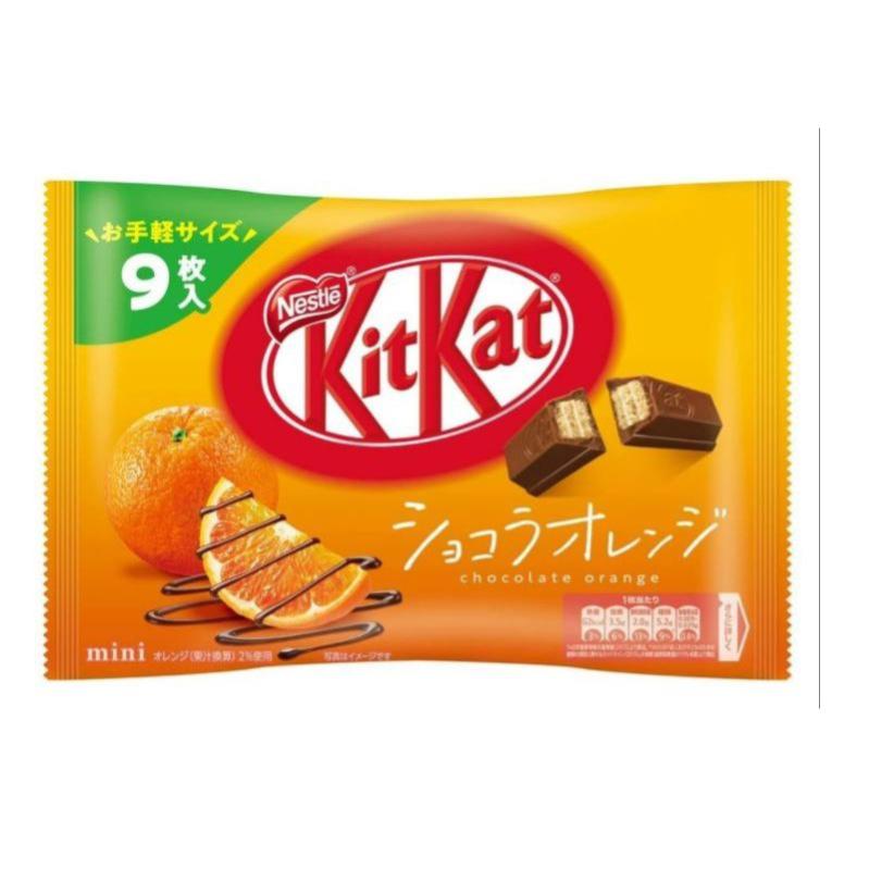 NESTLE KIT KAT MINI CHOCOLA ORANGE 8P 102g [Japanese] | Shopee Singapore