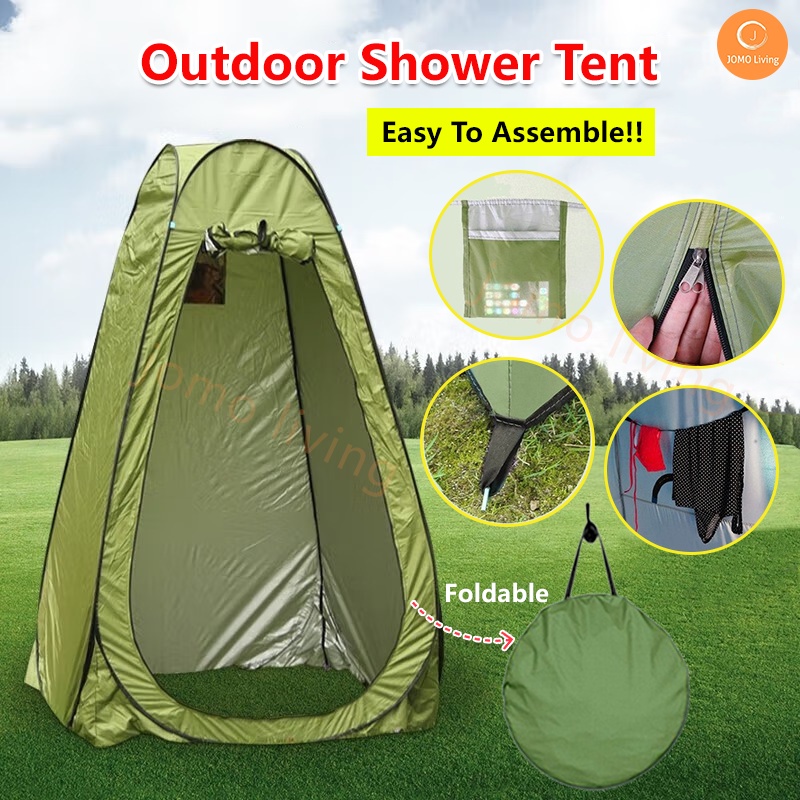 Outdoor Shower Tent Portable Bath Shower Camping Tent Toilet Changing ...