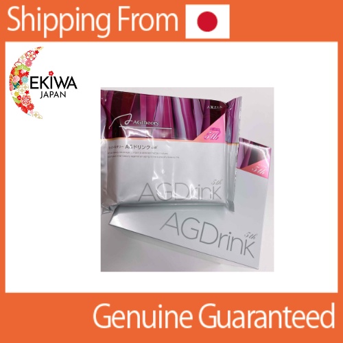 （AXXZIA)AG Theory AG Drink 5th (25mL x 5bottles) | 5 days worth Beauty ...