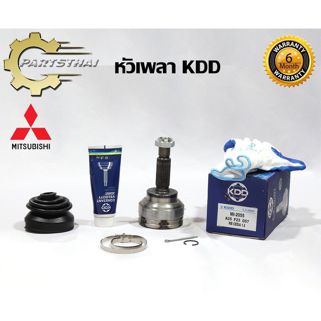 KDD External Drive Shaft Head MITSUBISHI CEDIA Engine 1.6 NORMAL Inner ...