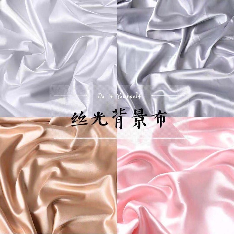 Ins Backdrop Silk Fabric Shooting Background Cloth Home Decor Photo ...