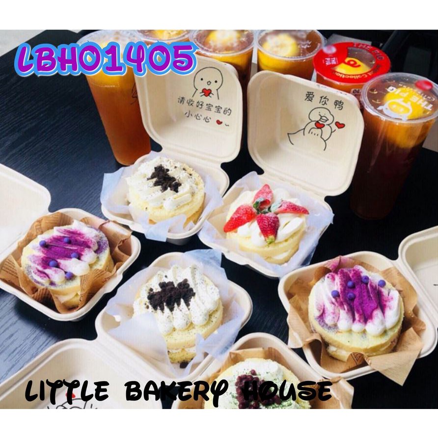 Disposable Bento Beige/White Color LBH01405 Disposable Bento Cake Box ...