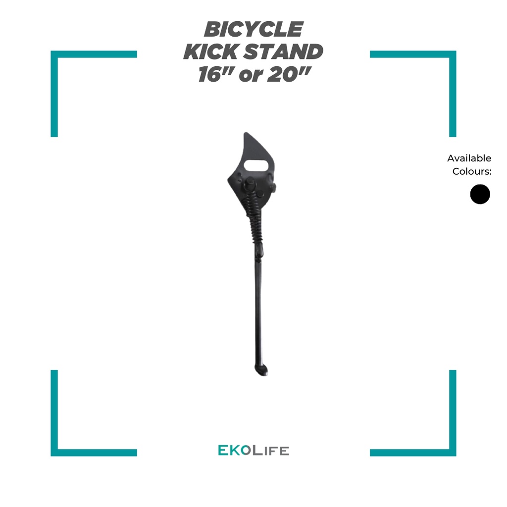 [SG Ready Stock] Bicycle Kick Stand | Side Stand | 16 and 20 Inch ...