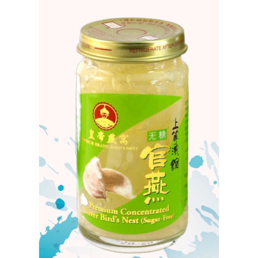 Emperor Brand 100% Premium Concentrated Birdnest 150ml (Less Sweet or ...