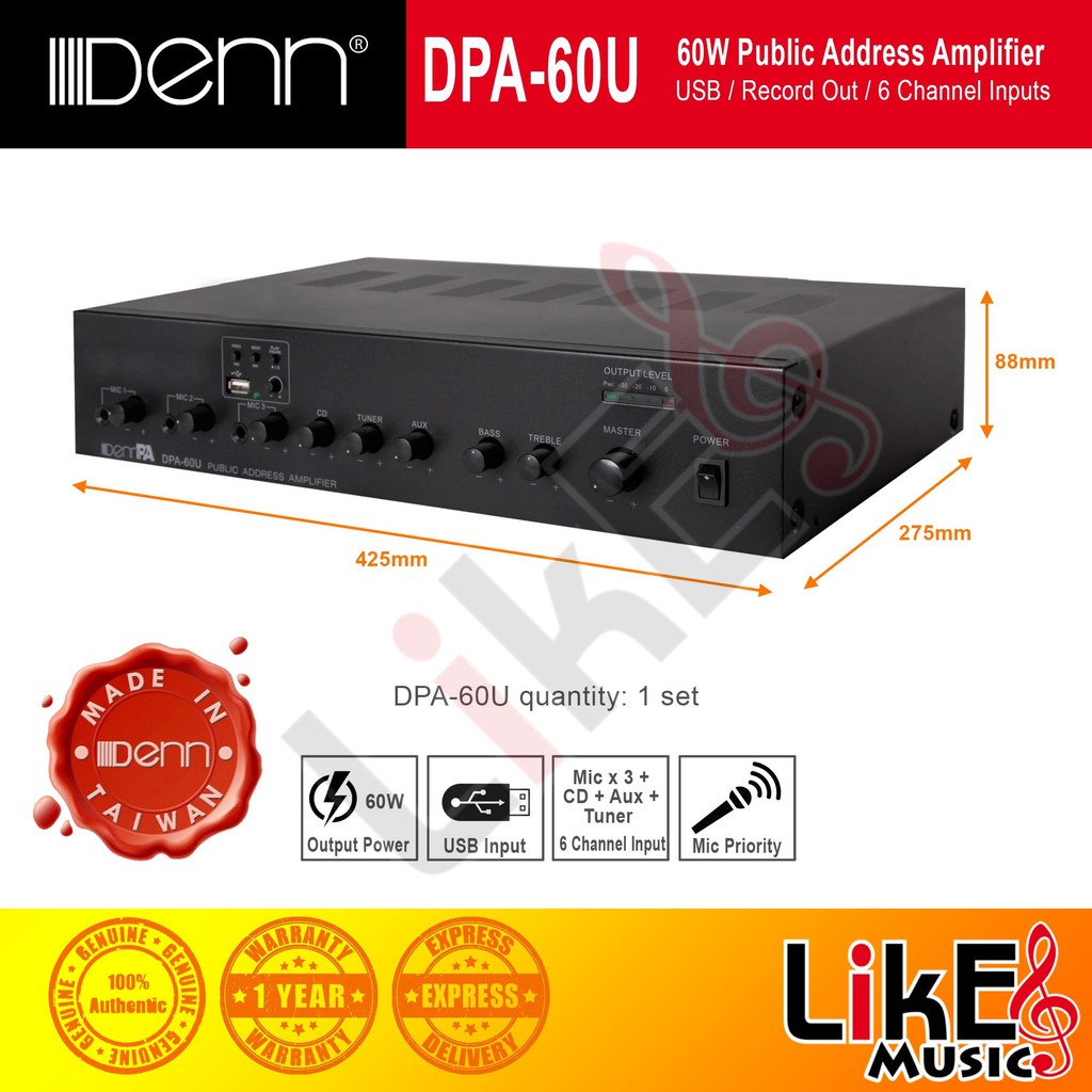 Denn DPA-60U USB Public Address Amplifier (60W) | Shopee Singapore