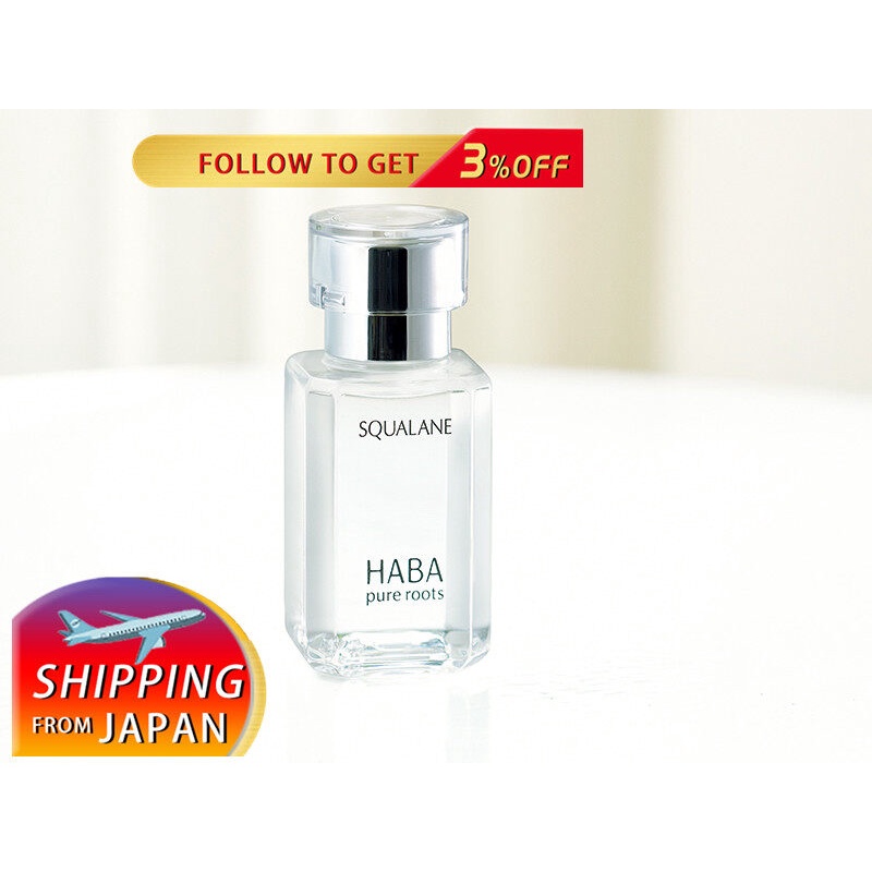 100% original HABA Pure Roots Squalane 15ml Squalane 30ml Squalane 60ml made in japan original ...