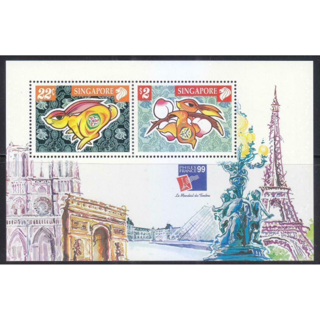 Year of the Rabbit: Stamp Sheet, Singapore, Chinese Zodiac Theme ...