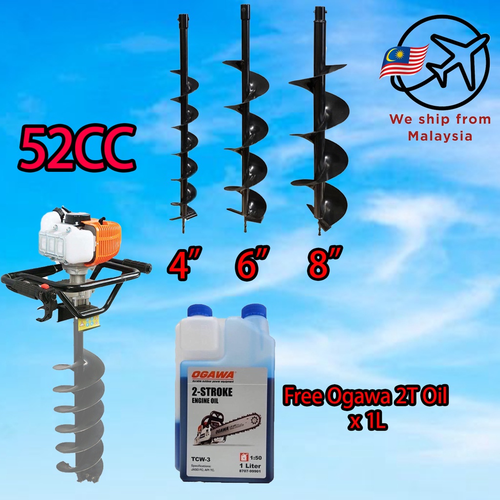[Free Voucher]Driller Soil Earth Auger Machine Gerudi Korek Tanah Mesin ...