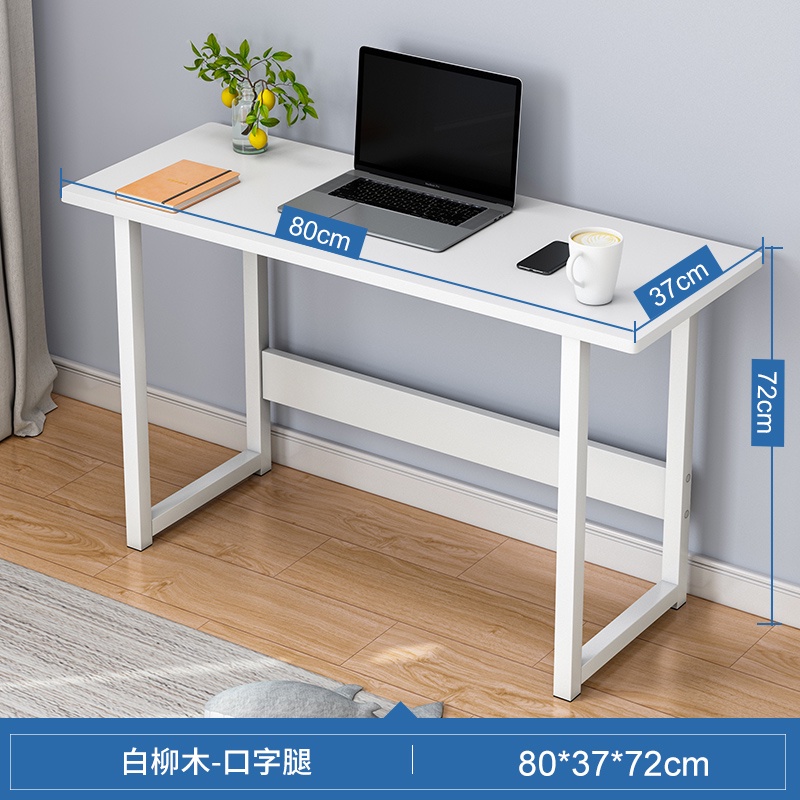 YSSH Simple Study Desk With Shelves Modern Study Table With Shelf ...