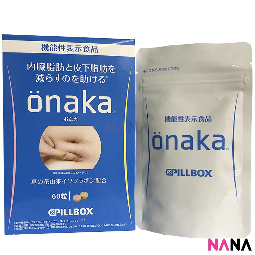PILLBOX ONAKA Reduces Belly Fat Dietary Nutrients 60 Tablets | Shopee Singapore