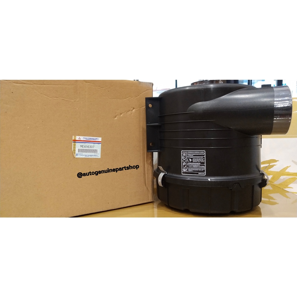 Air filter / air filter canter air filter ps125 COMPLETE (mitsubishi ...