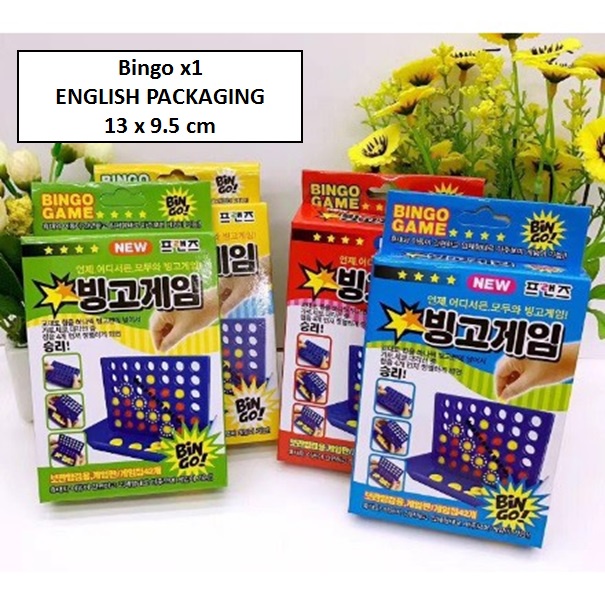 💖 Kids Childhood Game 💖 Lato Birthday Party School Goodie Bag Gifts 💖 ...